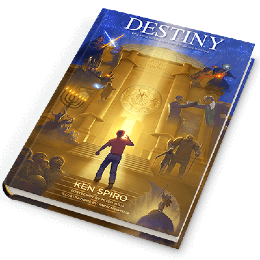 Destiny - Ken Spiro